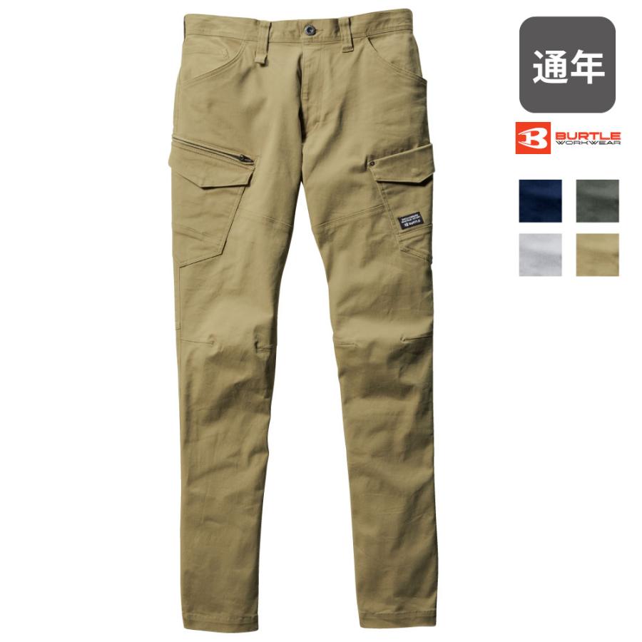 【7L】バートル BURTLE 682 カーゴパンツ クレイジーストレッチ 秋冬 作業服 作業着 2023年新作 コットン素材 防縮性 : burtle-682-7l : 作業着netBR ...
