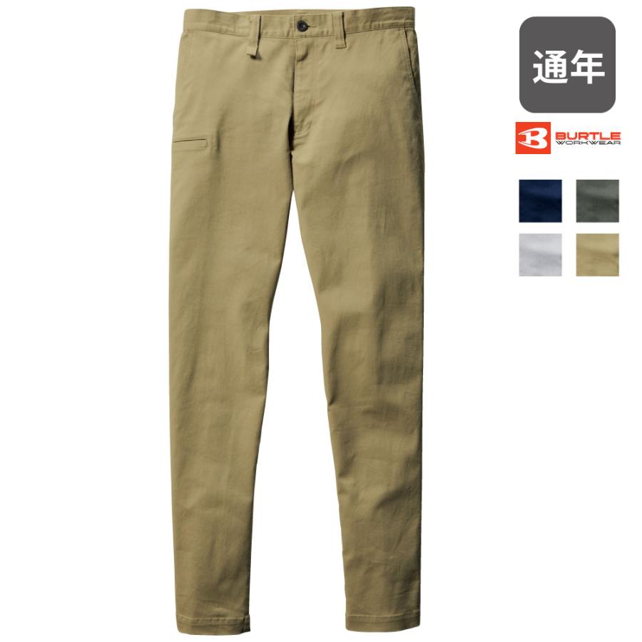 【5L】バートル BURTLE 683 スラックス パンツ クレイジーストレッチ 秋冬 作業服 作業着 2023年新作 コットン素材 防縮性 ポケットなし : 作業着netBR - 通販 ...