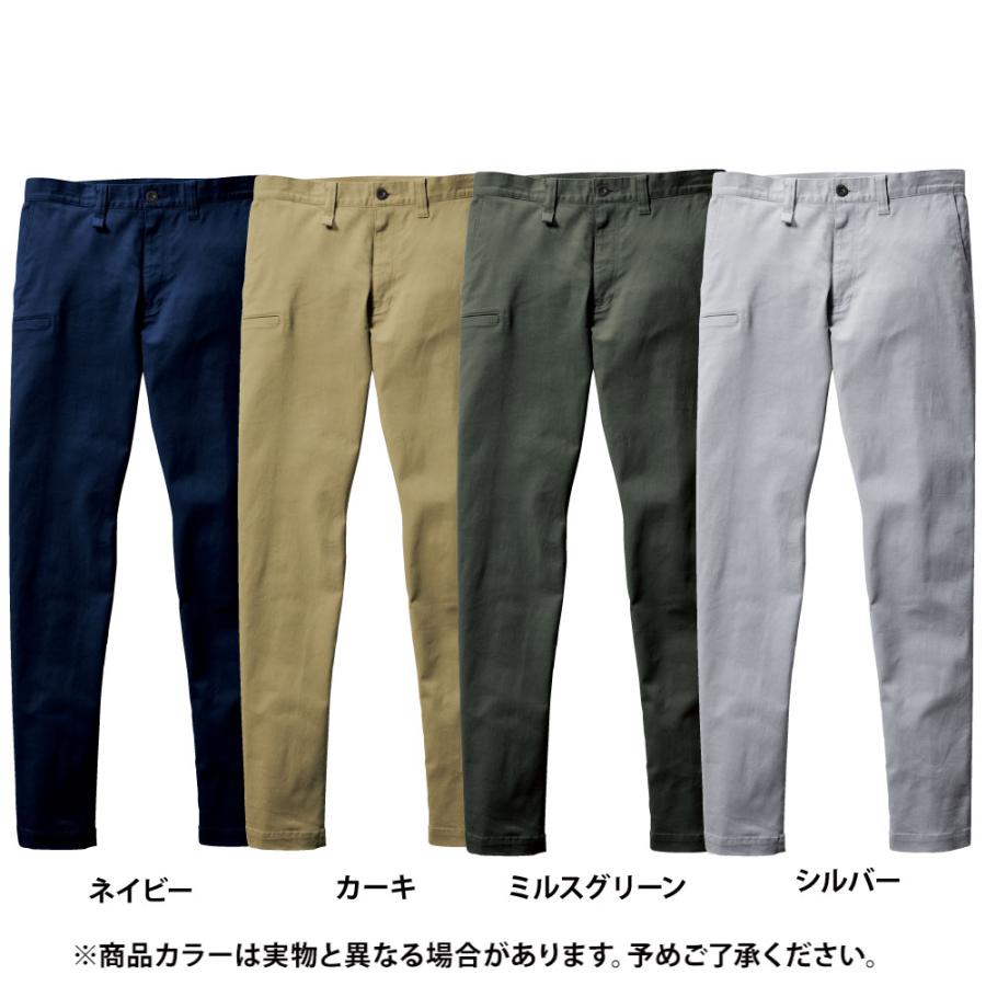 バートル BURTLE 683 スラックス パンツ クレイジーストレッチ 秋冬 作業服 作業着 2023年新作 コットン素材 防縮性 ポケットなし : 作業着netBR - 通販 ...