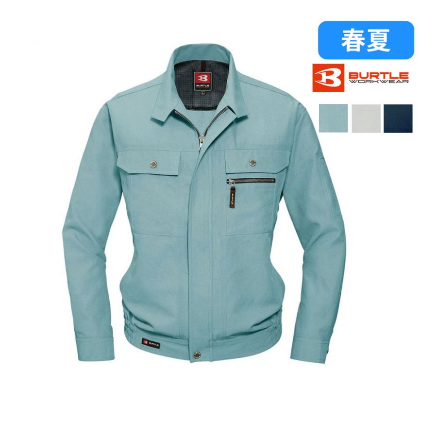 BURTLE 【4L】7031長袖ブルゾン バートル 作業着 作業服 ベーシック 静電ケア メカニカルストレッチ : 作業着netBR - 通販 - Yahoo!ショッピング
