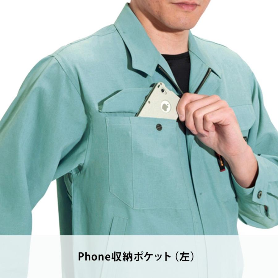 BURTLE 【4L】7031長袖ブルゾン バートル 作業着 作業服 ベーシック 静電ケア メカニカルストレッチ : 作業着netBR - 通販 - Yahoo!ショッピング