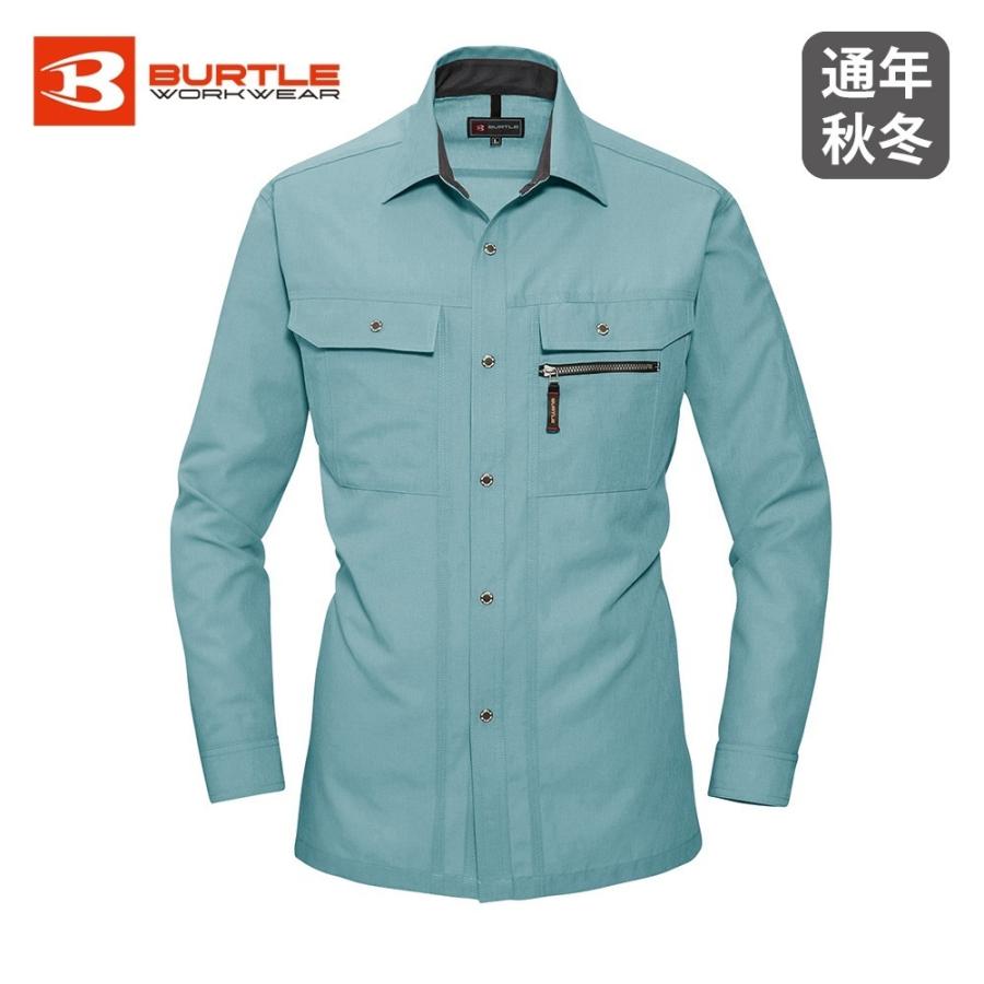 【3L】7033長袖シャツ ブルゾン バートル 作業着 作業服 ベーシック 静電ケア :burtle-7033-3l:作業着netBR - 通販 - Yahoo!ショッピング