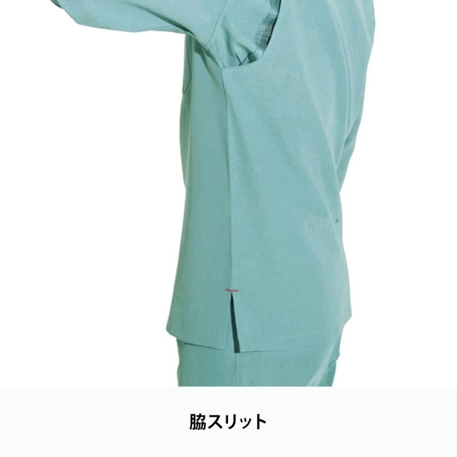 【3L】7033長袖シャツ ブルゾン バートル 作業着 作業服 ベーシック 静電ケア :burtle-7033-3l:作業着netBR - 通販 - Yahoo!ショッピング