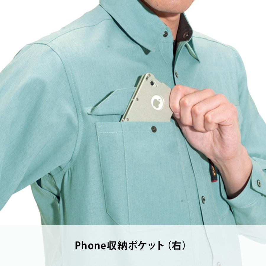 【3L】7033長袖シャツ ブルゾン バートル 作業着 作業服 ベーシック 静電ケア :burtle-7033-3l:作業着netBR - 通販 - Yahoo!ショッピング