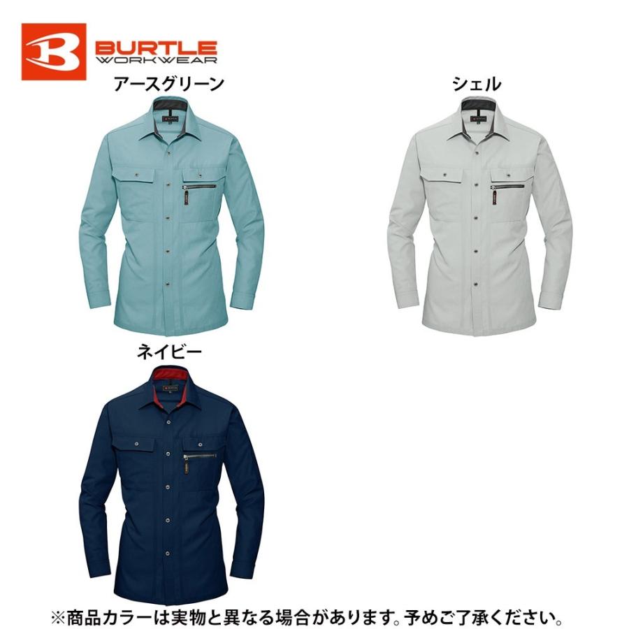 【3L】7033長袖シャツ ブルゾン バートル 作業着 作業服 ベーシック 静電ケア :burtle-7033-3l:作業着netBR - 通販 - Yahoo!ショッピング