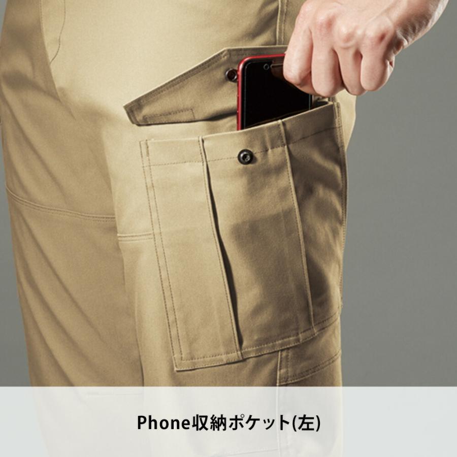 BURTLE 【8L】7042カーゴパンツ バートル 作業着 作業服 ストリート系カジュアル ストレッチ : 作業着netBR - 通販 - Yahoo!ショッピング