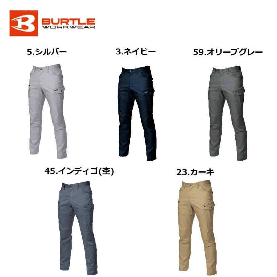 BURTLE 【8L】7042カーゴパンツ バートル 作業着 作業服 ストリート系カジュアル ストレッチ : 作業着netBR - 通販 - Yahoo!ショッピング