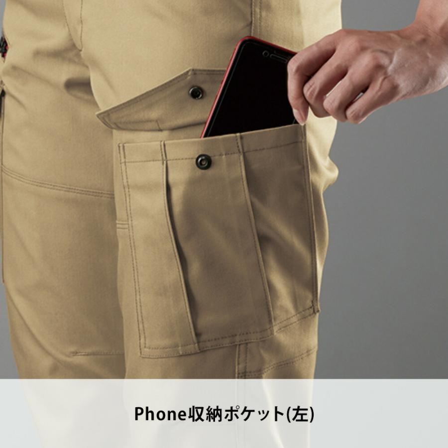 BURTLE 7049レディースカーゴパンツ バートル 作業着 作業服 ストリート系カジュアル ストレッチ : 作業着netBR - 通販 - Yahoo!ショッピング