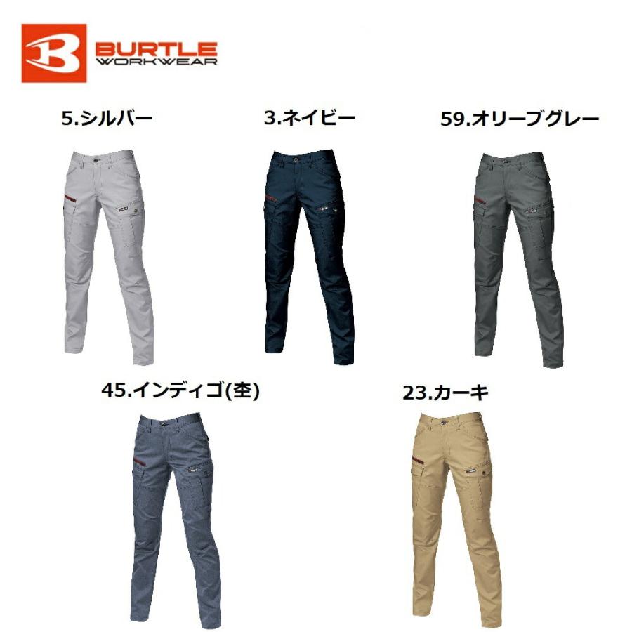 BURTLE 7049レディースカーゴパンツ バートル 作業着 作業服 ストリート系カジュアル ストレッチ : 作業着netBR - 通販 - Yahoo!ショッピング