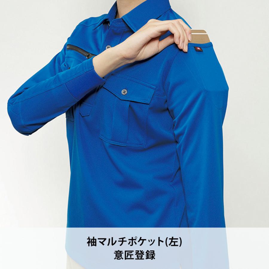 BURTLE 【3L】長袖シャツ 705 バートル ポロシャツ 制電ケア ストレッチ吸汗速乾 消臭 オールシーズン 作業着 作業服 : 作業着netBR - 通販 - Yahoo!ショッピング