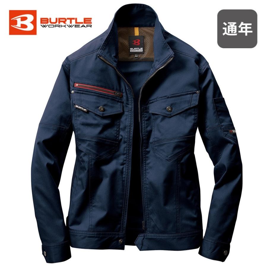 BURTLE 【5L】7051長袖ジャケット バートル 作業着 作業服 ストリート系カジュアル ストレッチ : 作業着netBR - 通販 - Yahoo!ショッピング