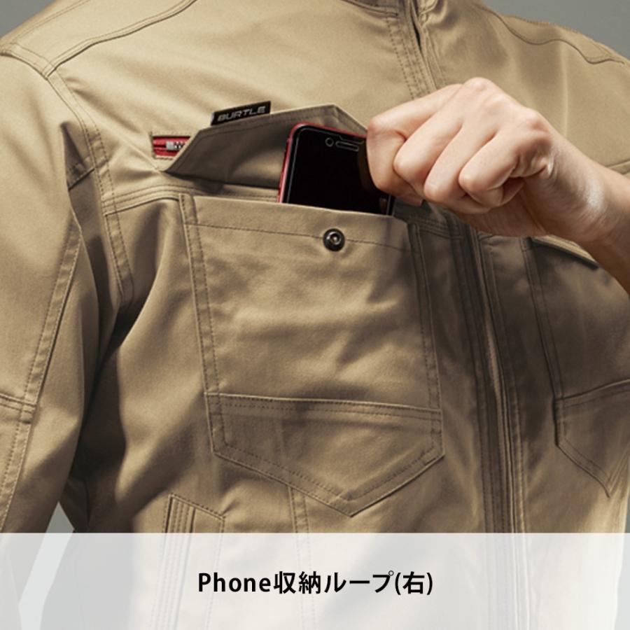 BURTLE 【5L】7051長袖ジャケット バートル 作業着 作業服 ストリート系カジュアル ストレッチ : 作業着netBR - 通販 - Yahoo!ショッピング