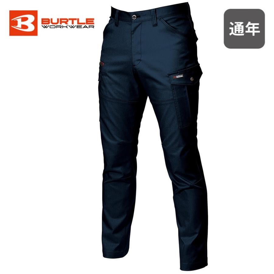 BURTLE 【4L】7052カーゴパンツ バートル 作業着 作業服 ストリート系カジュアル ストレッチ : 作業着netBR - 通販 - Yahoo!ショッピング