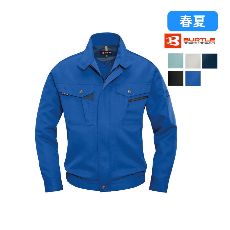 BURTLE 【5L】7061長袖ブルゾン バートル 作業着 作業服 ベーシック 高密度ツイル メカニカルストレッチ : 作業着netBR - 通販 - Yahoo!ショッピング