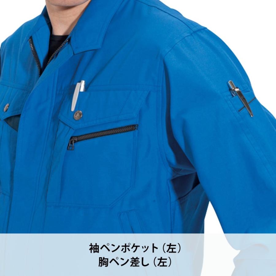 BURTLE 【5L】7061長袖ブルゾン バートル 作業着 作業服 ベーシック 高密度ツイル メカニカルストレッチ : 作業着netBR - 通販 - Yahoo!ショッピング