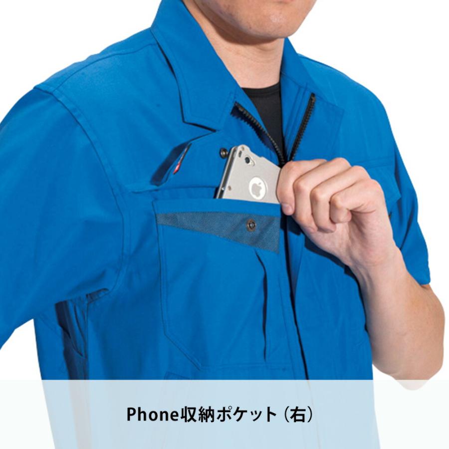 BURTLE 【4L】7062半袖ブルゾン バートル 作業着 作業服 ベーシック 高密度ツイル メカニカルストレッチ : 作業着netBR - 通販 - Yahoo!ショッピング