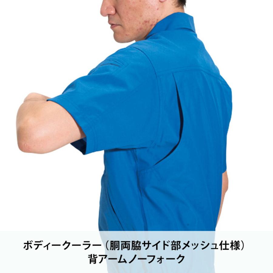 BURTLE 【4L】7062半袖ブルゾン バートル 作業着 作業服 ベーシック 高密度ツイル メカニカルストレッチ : 作業着netBR - 通販 - Yahoo!ショッピング