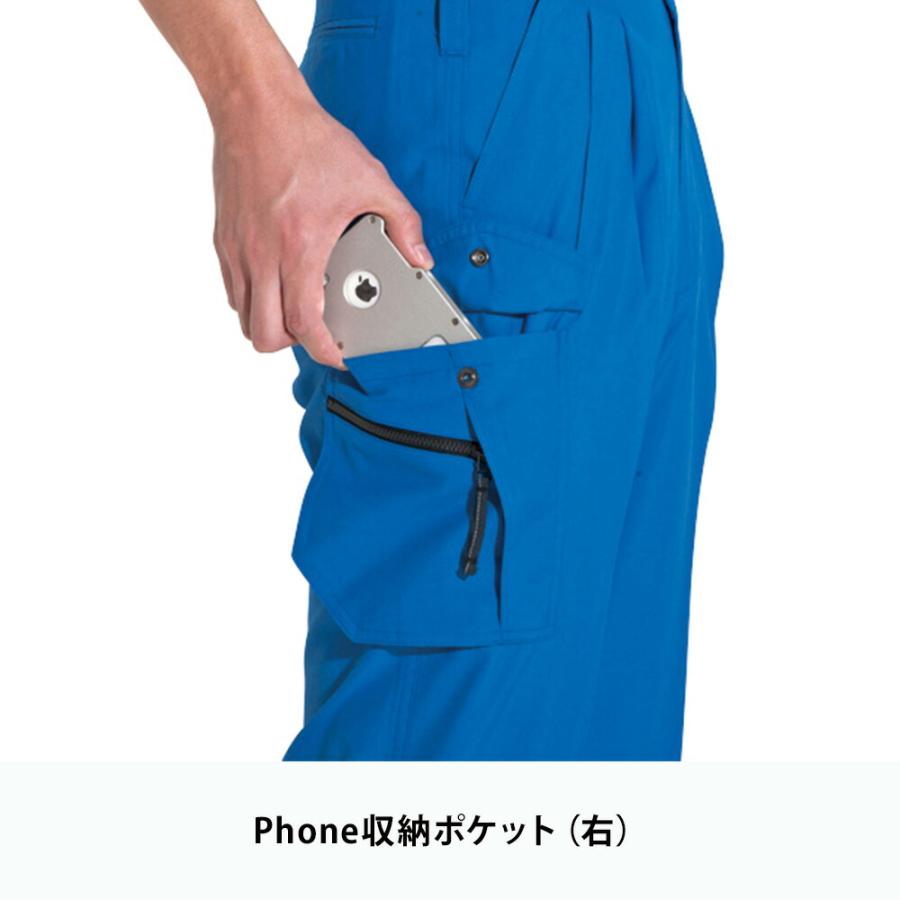 BURTLE 【91-100】7066カーゴパンツ ブルゾン バートル 作業着 作業服 ベーシック 高密度ツイル メカニカルストレッチ : 作業着netBR - 通販 - Yahoo!ショッピング