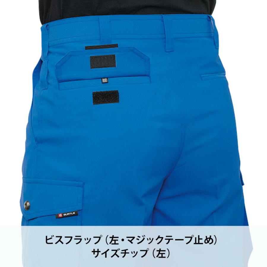 BURTLE 【91-100】7066カーゴパンツ ブルゾン バートル 作業着 作業服 ベーシック 高密度ツイル メカニカルストレッチ : 作業着netBR - 通販 - Yahoo!ショッピング