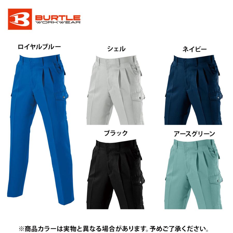 BURTLE 【91-100】7066カーゴパンツ ブルゾン バートル 作業着 作業服 ベーシック 高密度ツイル メカニカルストレッチ : 作業着netBR - 通販 - Yahoo!ショッピング