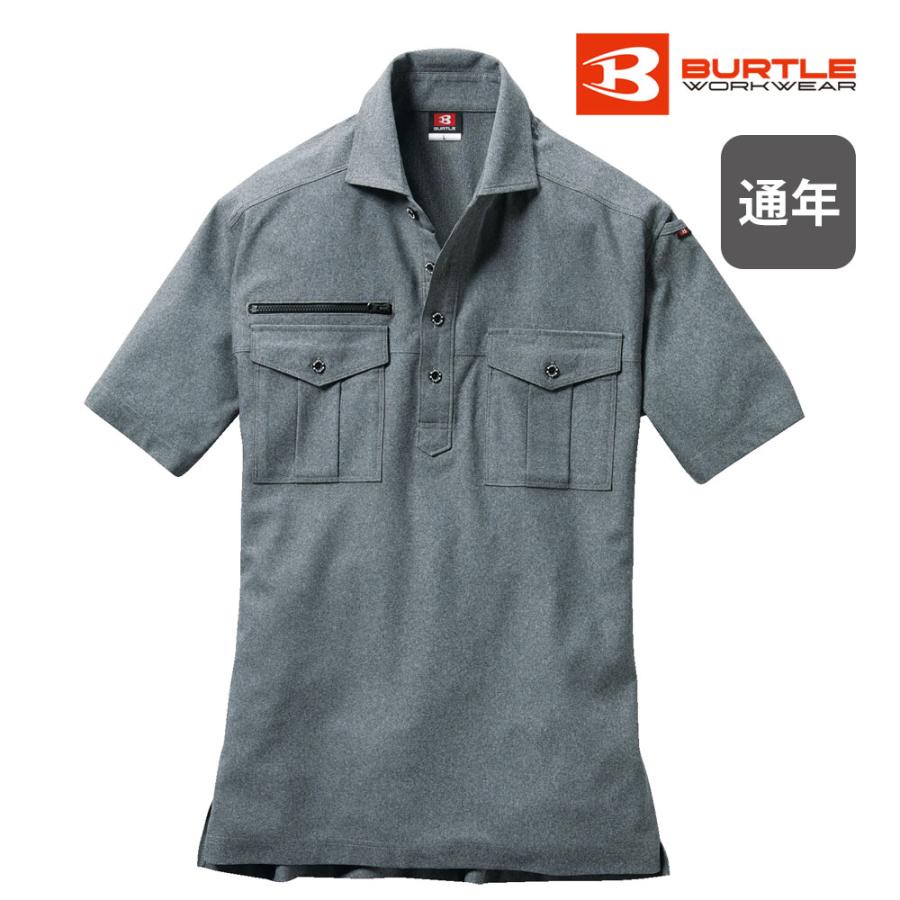 BURTLE 【4L】半袖シャツ 707 バートル ポロシャツ 制電ケア ストレッチ吸汗速乾 消臭 オールシーズン 作業着 作業服 : 作業着netBR - 通販 - Yahoo!ショッピング