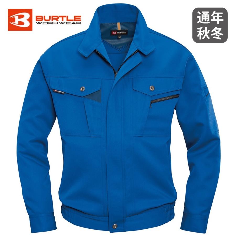 BURTLE 【4L】7071長袖ブルゾン バートル 作業着 作業服 ベーシック 高密度ツイル メカニカルストレッチ : 作業着netBR - 通販 - Yahoo!ショッピング