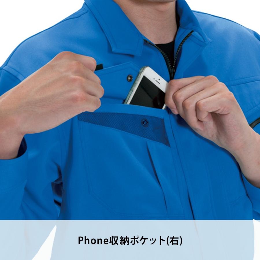 BURTLE 【4L】7071長袖ブルゾン バートル 作業着 作業服 ベーシック 高密度ツイル メカニカルストレッチ : 作業着netBR - 通販 - Yahoo!ショッピング