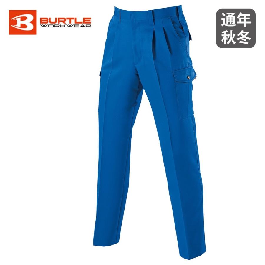 BURTLE 【125】7072カーゴパンツ ブルゾン バートル 作業着 作業服 ベーシック 高密度ツイル メカニカルストレッチ : 作業着netBR - 通販 - Yahoo!ショッピング