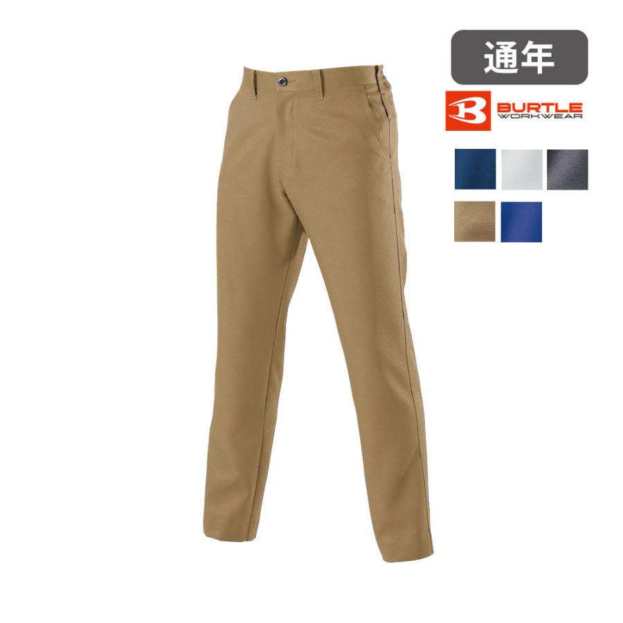 BURTLE 7083スラックス バートル 作業着 作業服 ユニフォーム 制服 : 作業着netBR - 通販 - Yahoo!ショッピング