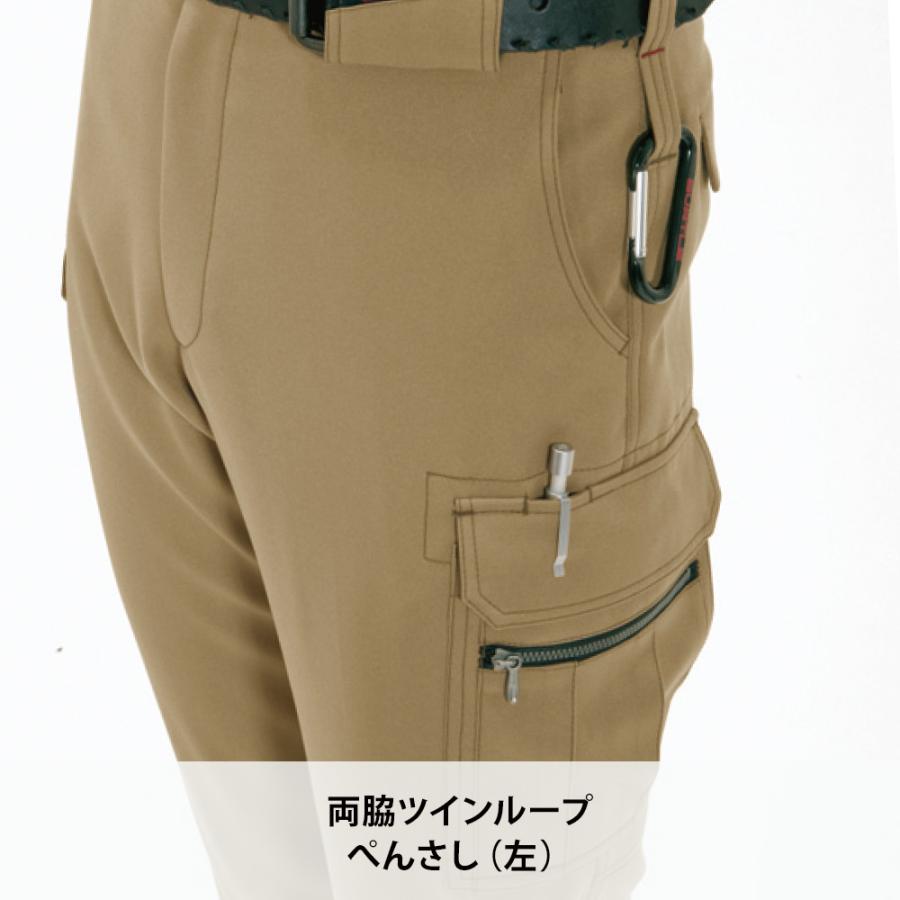 7089レディースカーゴパンツ バートル 作業着 作業服 ユニフォーム 制服 : burtle-7089 : 作業着netBR - 通販 - Yahoo!ショッピング