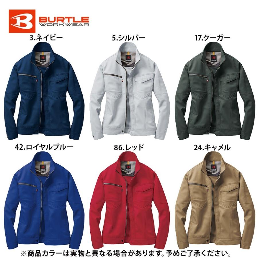BURTLE 7091長袖ジャケット バートル 作業着 作業服 ユニフォーム 制服 : 作業着netBR - 通販 - Yahoo!ショッピング