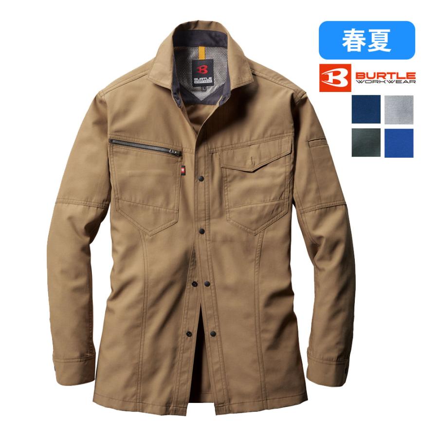 7093長袖シャツ バートル 作業着 作業服 ユニフォーム 制服 : burtle-7093 : 作業着netBR - 通販 - Yahoo!ショッピング