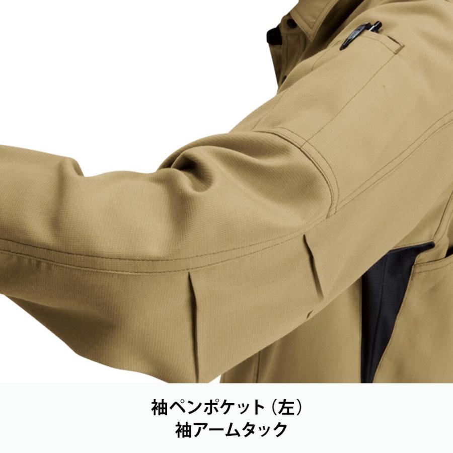 7093長袖シャツ バートル 作業着 作業服 ユニフォーム 制服 : burtle-7093 : 作業着netBR - 通販 - Yahoo!ショッピング