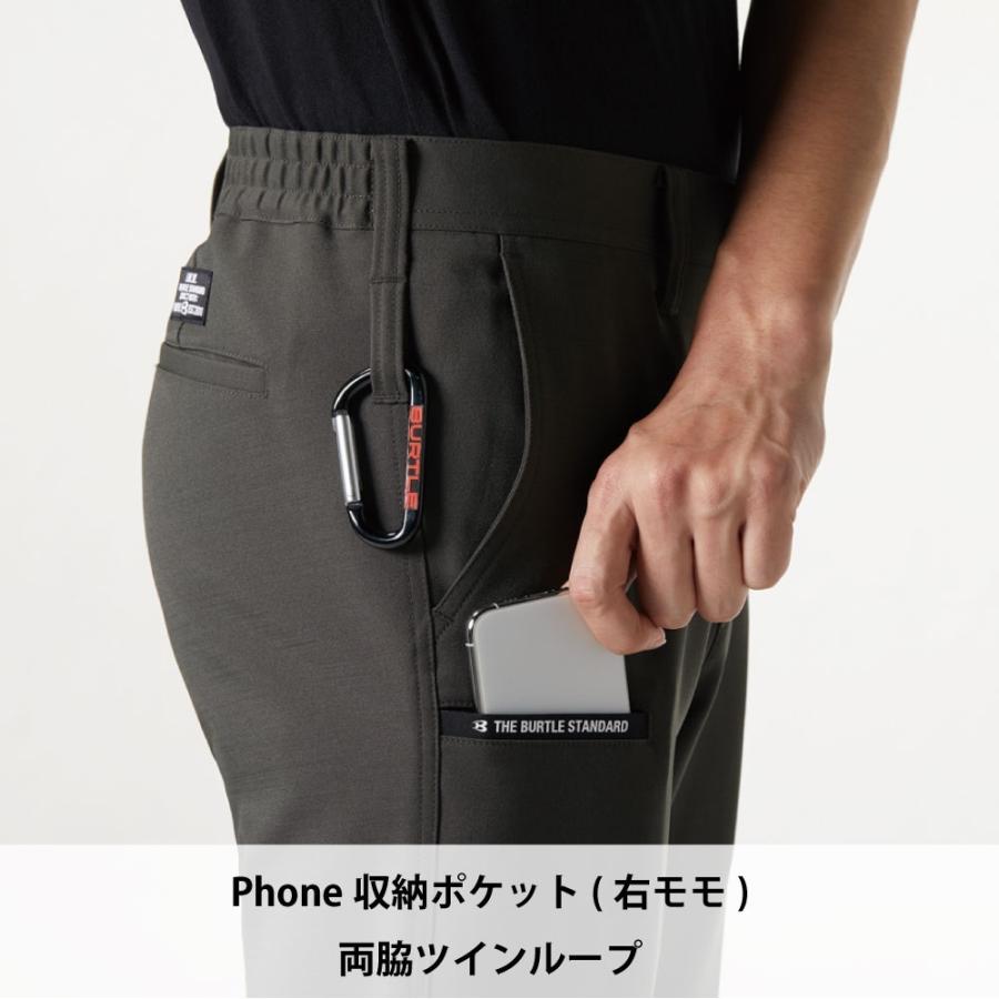 【3L】7303スラックス バートル 作業着 作業服 ストリート系カジュアル ストレッチ : burtle-7303-3l : 作業着netBR - 通販 - Yahoo!ショッピング