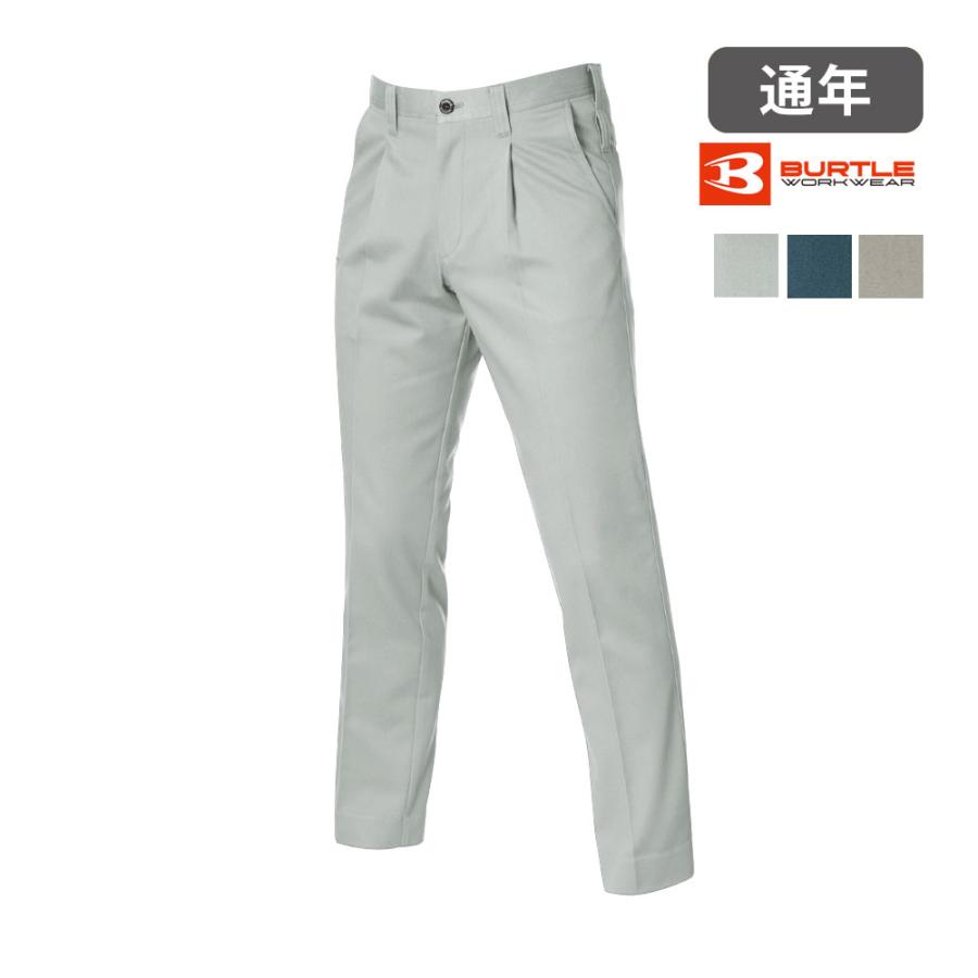 BURTLE 【91-100】8013スラックス バートル 作業着 作業服 ストリート系カジュアル ツイルクロス : 作業着netBR - 通販 - Yahoo!ショッピング