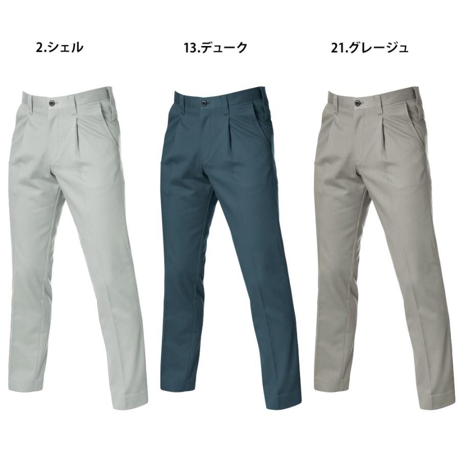 BURTLE 【91-100】8013スラックス バートル 作業着 作業服 ストリート系カジュアル ツイルクロス : 作業着netBR - 通販 - Yahoo!ショッピング