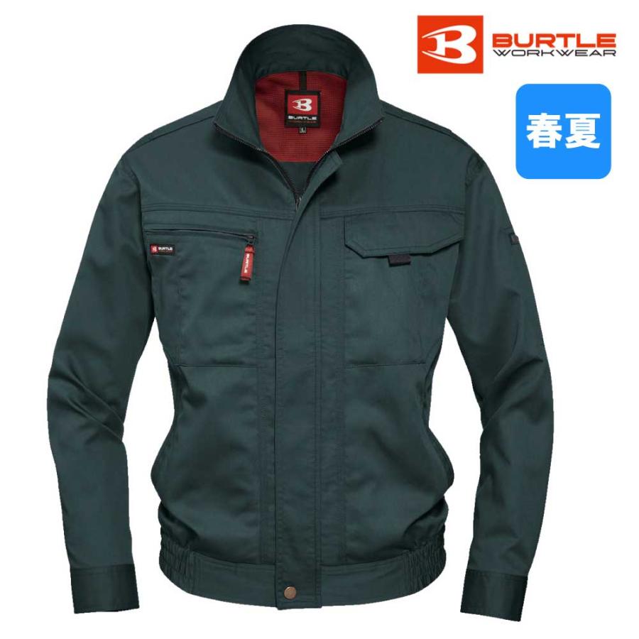 8021長袖ジャケット バートル 作業着 作業服 ストリート系カジュアル 制服 : burtle-8021 : 作業着netBR - 通販 - Yahoo!ショッピング