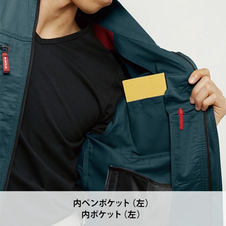 8021長袖ジャケット バートル 作業着 作業服 ストリート系カジュアル 制服 : burtle-8021 : 作業着netBR - 通販 - Yahoo!ショッピング