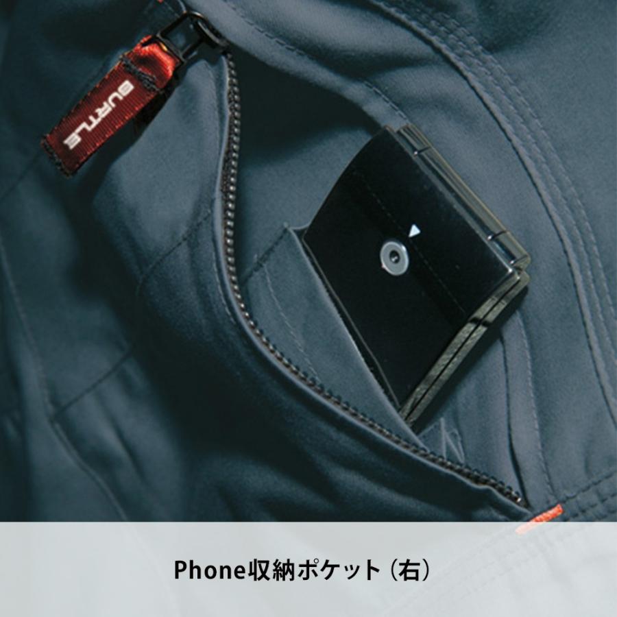 【3L】8023長袖シャツ バートル 作業着 作業服 ストリート系カジュアル 制服 :burtle-8023-3l:作業着netBR - 通販 - Yahoo!ショッピング