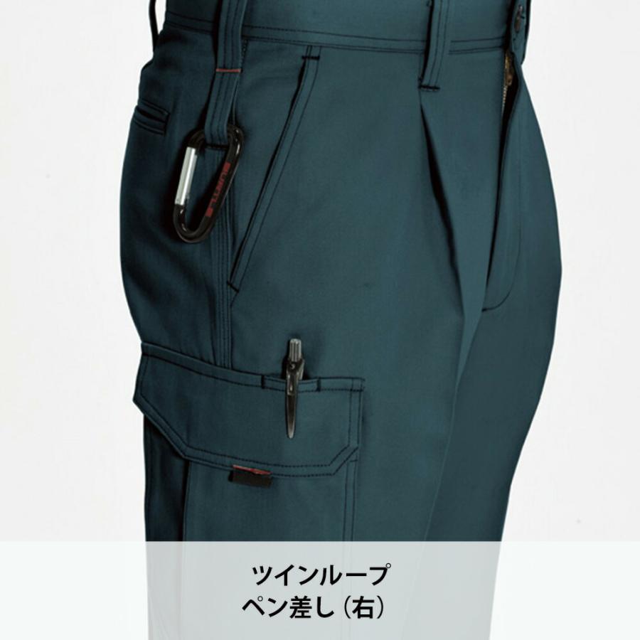 BURTLE 【105】8026カーゴパンツ バートル 作業着 作業服 ストリート系カジュアル 制服 : 作業着netBR - 通販 - Yahoo!ショッピング