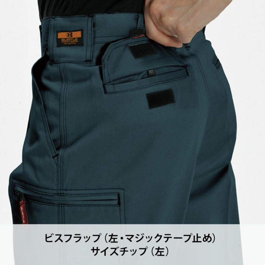 BURTLE 【105】8026カーゴパンツ バートル 作業着 作業服 ストリート系カジュアル 制服 : 作業着netBR - 通販 - Yahoo!ショッピング
