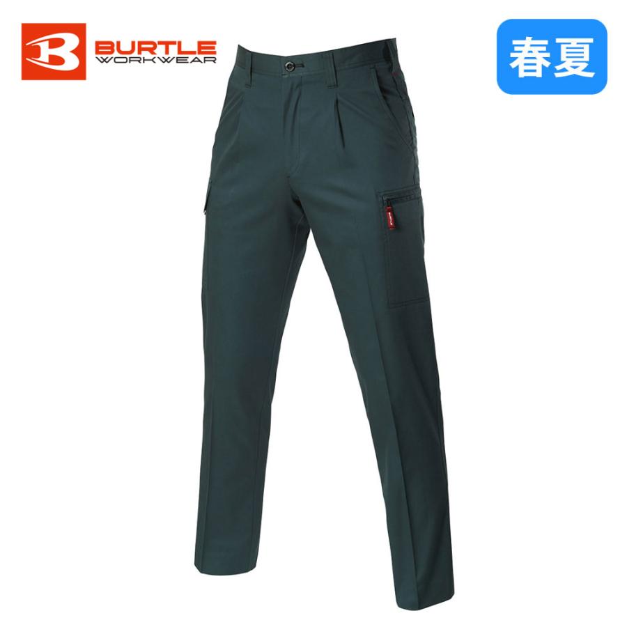 BURTLE 【110】8026カーゴパンツ バートル 作業着 作業服 ストリート系カジュアル 制服 : 作業着netBR - 通販 - Yahoo!ショッピング