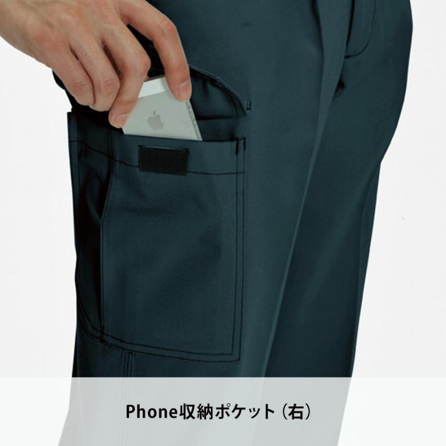 BURTLE 8026カーゴパンツ バートル 作業着 作業服 ストリート系カジュアル 制服 : 作業着netBR - 通販 - Yahoo!ショッピング