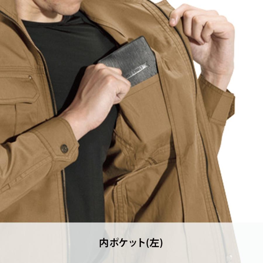 8031長袖ジャケット バートル 作業着 作業服 ストリート系カジュアル ツイルクロス 綿 :burtle-8031:作業着netBR - 通販 - Yahoo!ショッピング