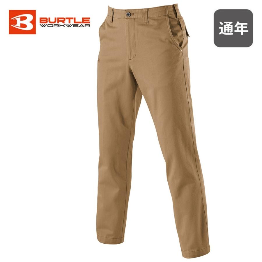 【110】8033スラックス バートル 作業着 作業服 ストリート系カジュアル ツイルクロス 綿 :burtle-8033-110:作業着netBR - 通販 - Yahoo!ショッピング
