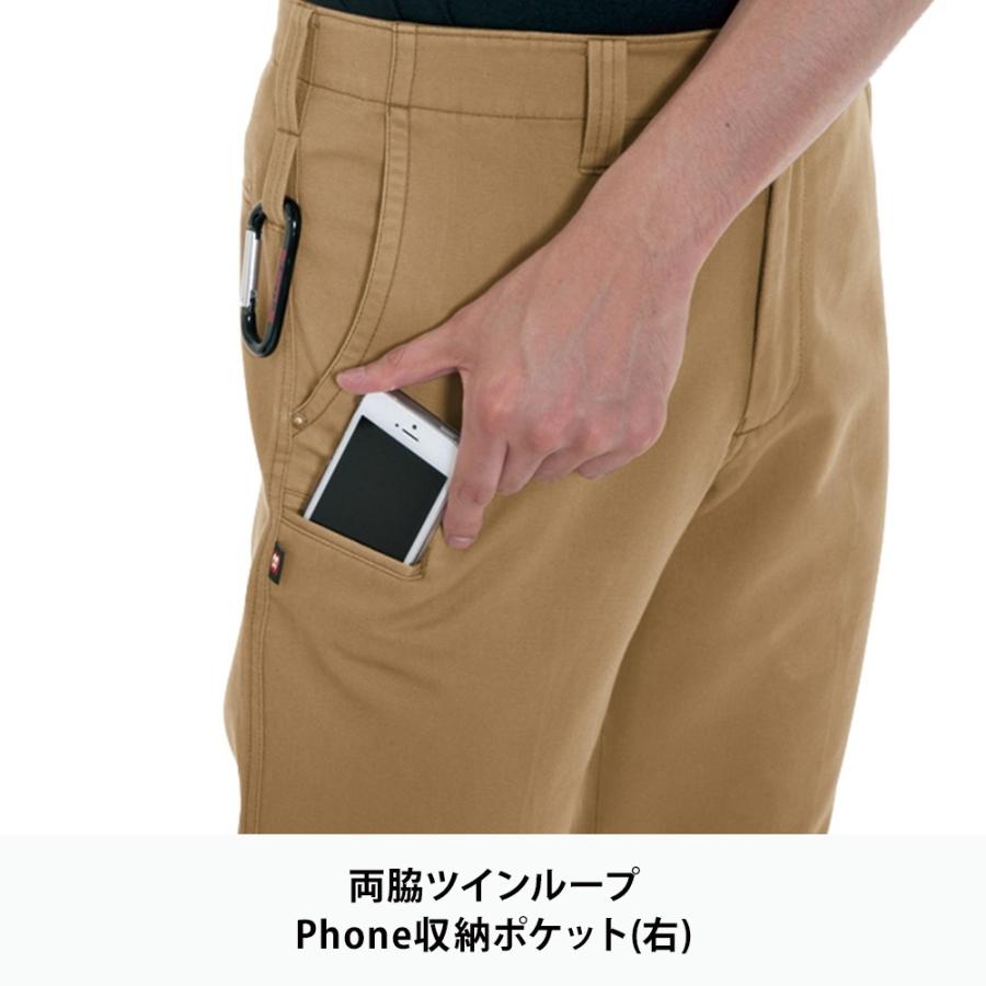 【110】8033スラックス バートル 作業着 作業服 ストリート系カジュアル ツイルクロス 綿 :burtle-8033-110:作業着netBR - 通販 - Yahoo!ショッピング