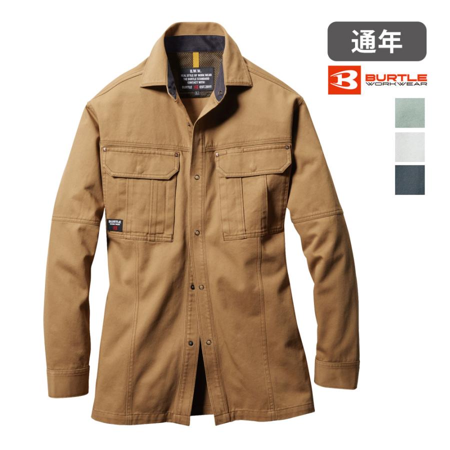 BURTLE 【3L】8093長袖シャツ バートル 作業着 作業服 ストリート系カジュアル ライトツイル 綿 : 作業着netBR - 通販 - Yahoo!ショッピング