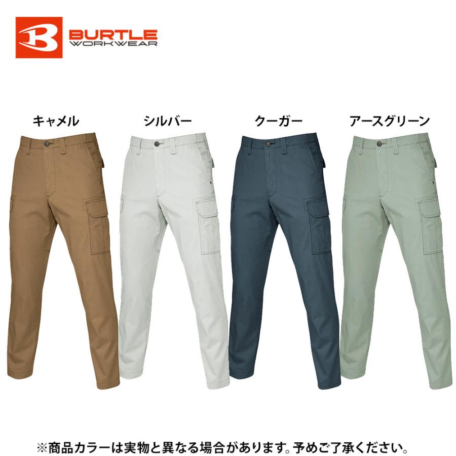 BURTLE 【120】8096カーゴパンツ バートル 作業着 作業服 ストリート系カジュアル ライトツイル 綿 : 作業着netBR - 通販 - Yahoo!ショッピング