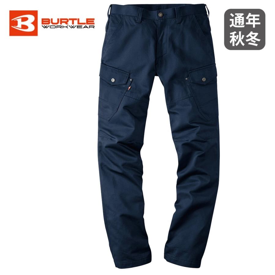 【5L】8102カーゴパンツ バートル 作業着 作業服 高密度 肉厚 綿 : burtle-8102-5l : 作業着netBR - 通販 - Yahoo!ショッピング