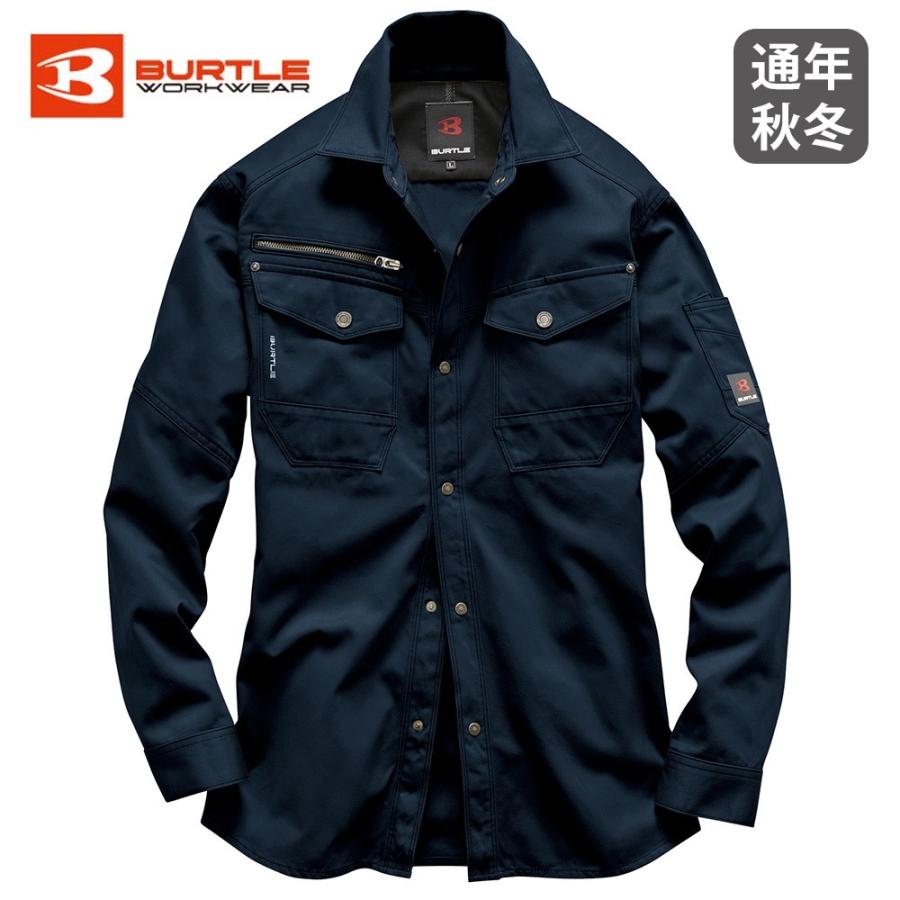 BURTLE 8105長袖シャツ バートル 作業着 作業服 高密度 肉厚 綿 : 作業着netBR - 通販 - Yahoo!ショッピング